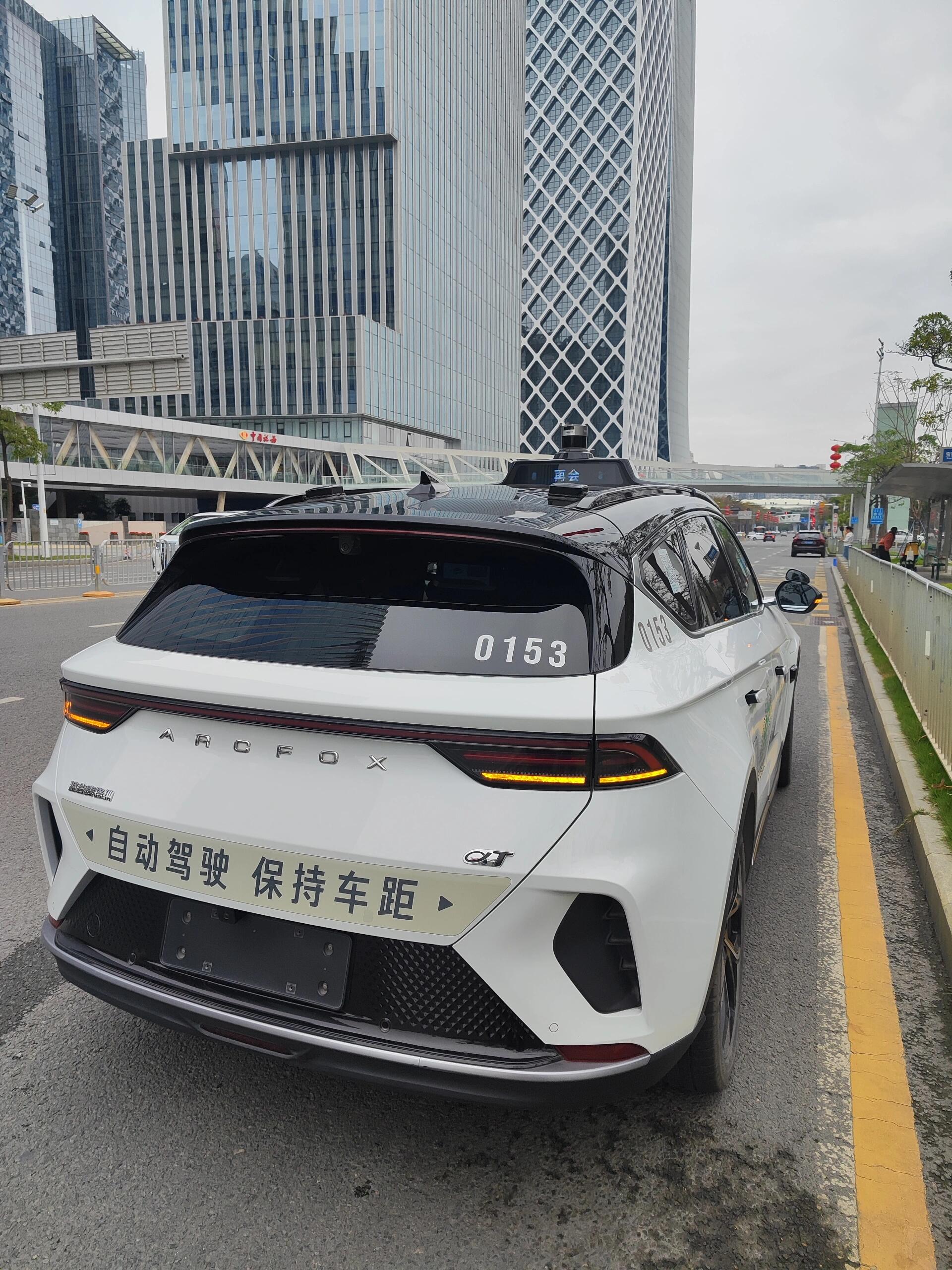 Discover the Future of Transportation: Shenzhen’s Driverless Taxis ...